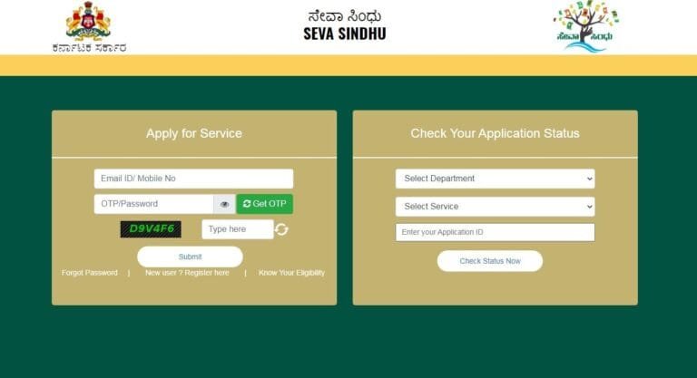 Seva Sindhu Portal Karnataka